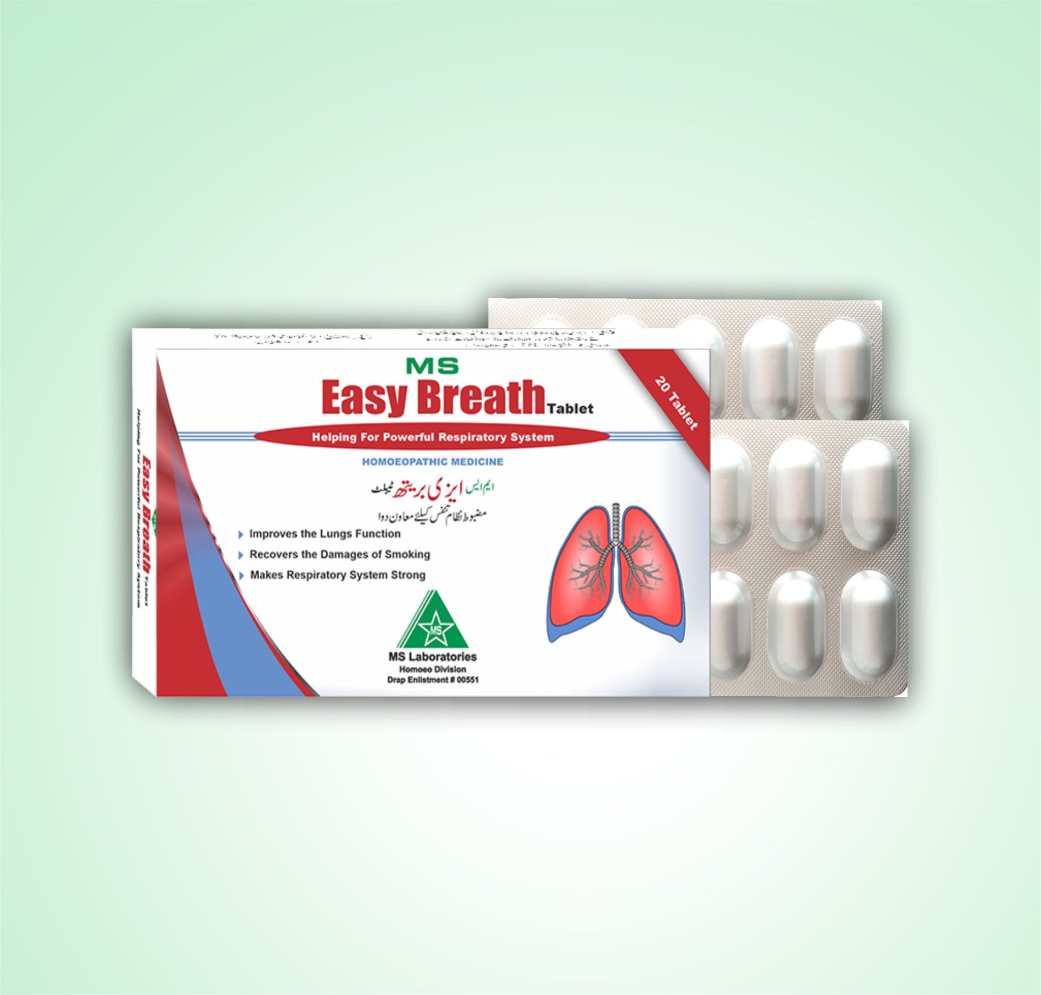 Easy Breath tablets Helping for Powerful Respiratory System ...